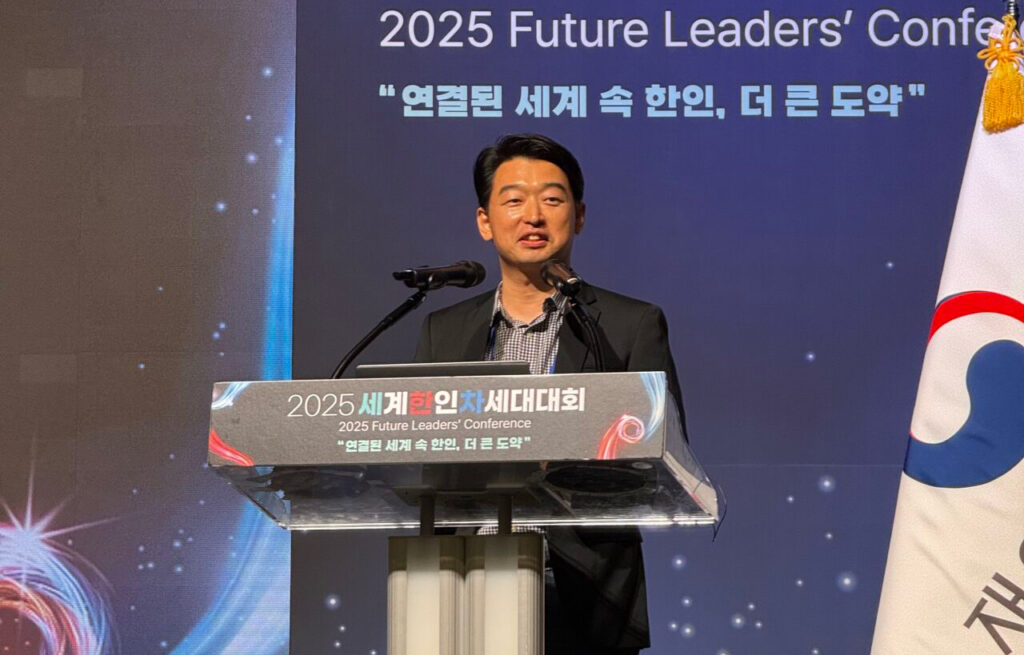 Florida Poly professor spotlights U.S. innovation at South Korean ...